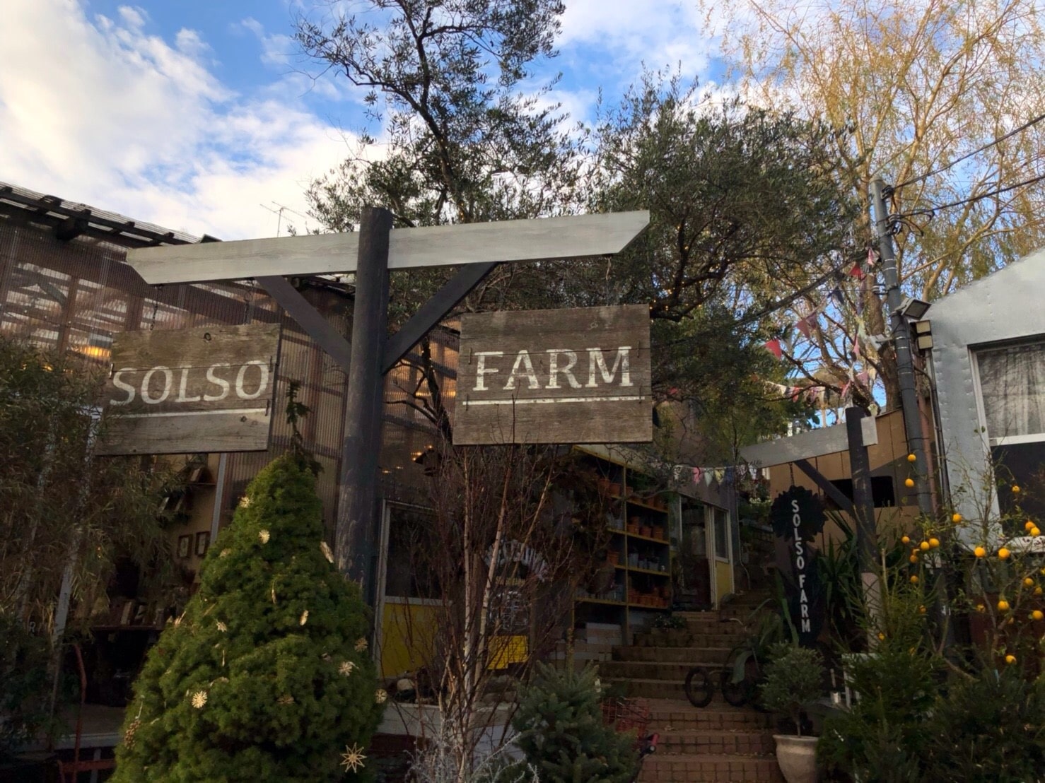 人気の自然体験型農園「SOLSO FARM」に行ってきました。【行き方や感想について】